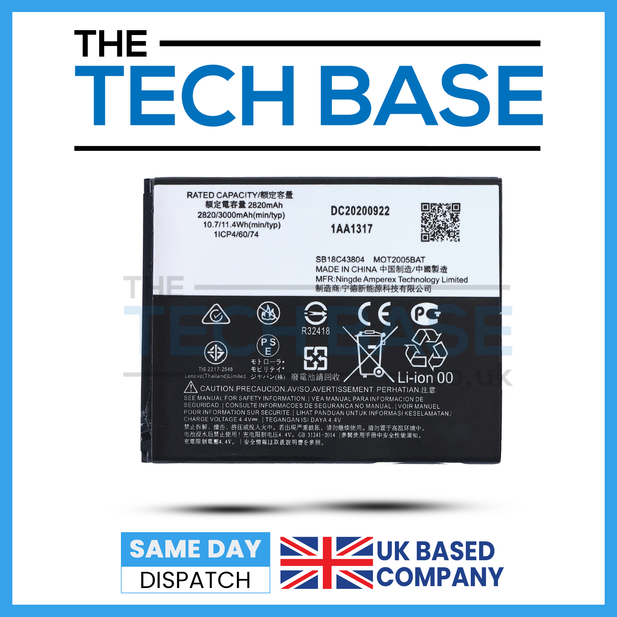 Motorola E32 NH50 Battery - The Techbase