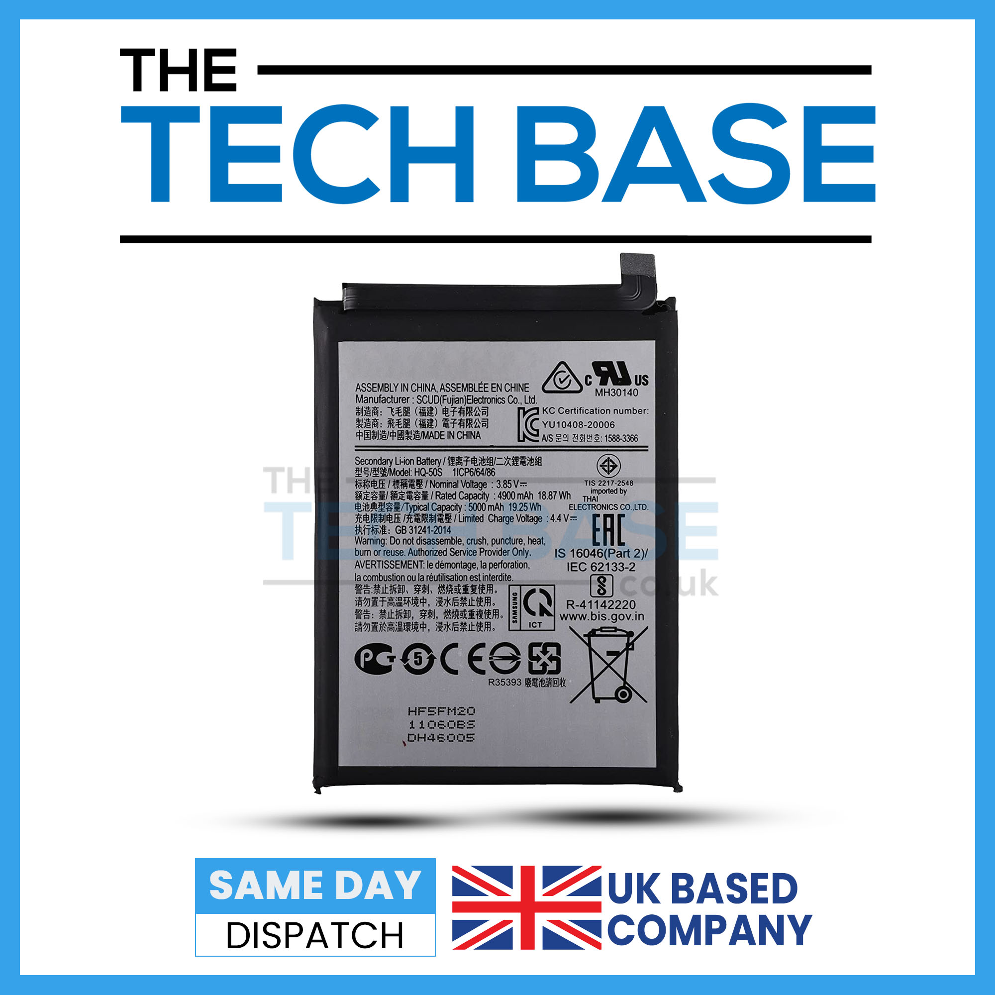 Samsung Galaxy A04e A042 Battery HQ-50S - The Techbase